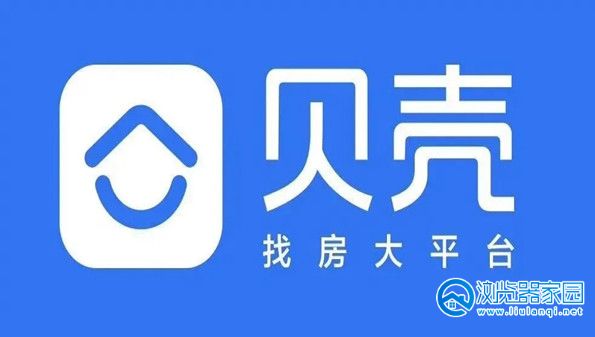 贝壳找房app下载 贝壳找房二手房app 贝壳找房房源租房app 浏览器家园