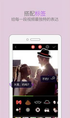 youwu视频免费网址,youwu视频网站永久免费网址入口预约 v1.0 - 浏览器家园