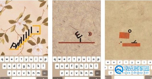 supertype合集大全-supertype安卓版有哪些-supertype下载手机版-浏览器家园
